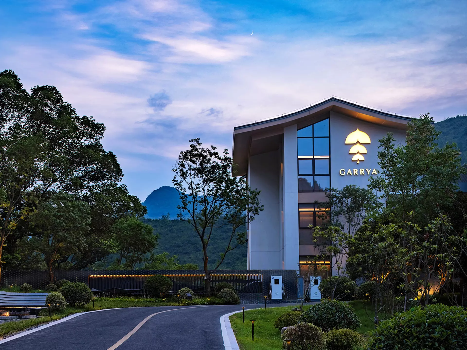 Hotels in Jogja: Hotel Bintang 5 di Jogja | Garrya Bianti Yogyakarta